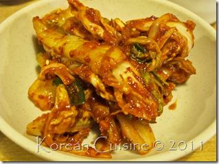 Korean Cuisine: 2011